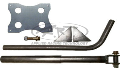 Street/Strip Removable Chute Mount